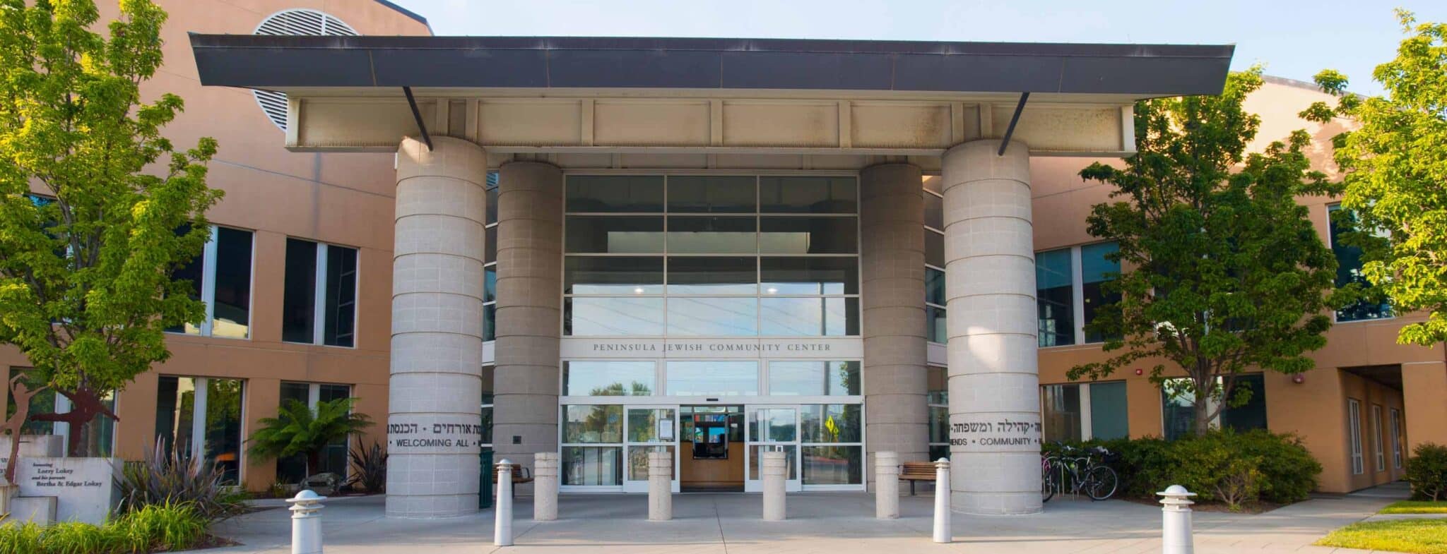 About Us - Peninsula Jewish Community Center